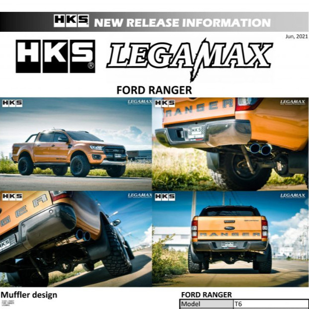 ท่อไอเสีย hks exhaust muffler ตรงรุ่น ford Ranger 2.2 3.2 และ 2.0 Bi ...