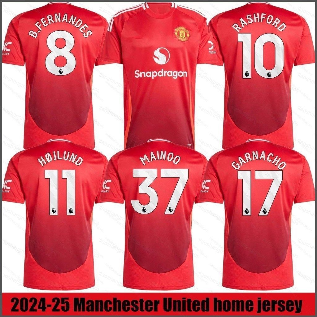 24-25 Premier League Manchester United Fernandes Hojlund Rashford ...