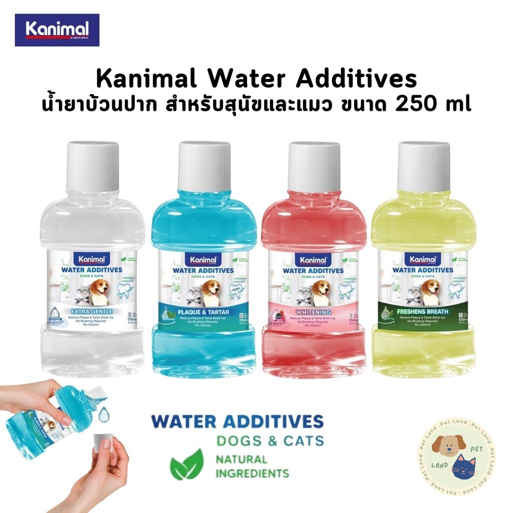 Kanimal Water Additives น้ำยาบ้วนปาก สำหรับสุนัขและแมว ขนาด 250 ml ...