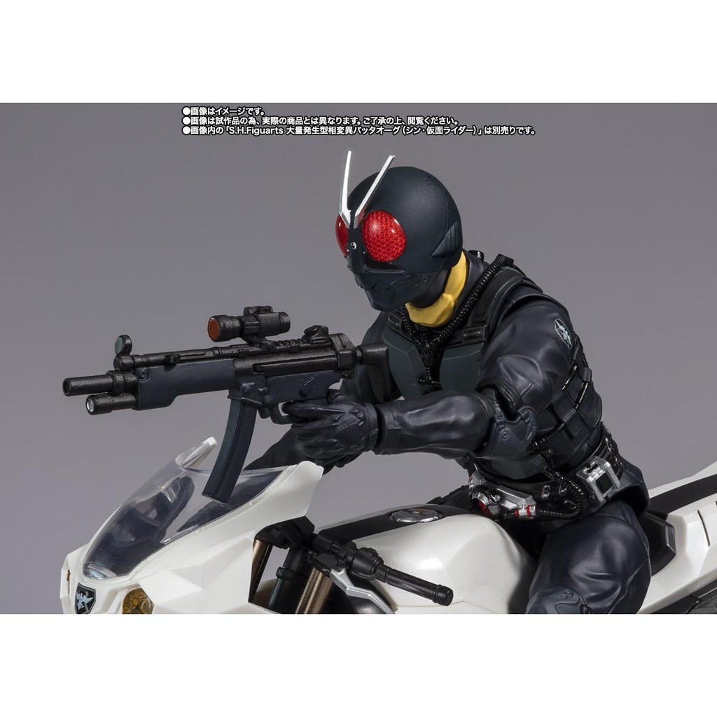Bandai Soul Limited SHF New Kamen Rider Mutant Production Type Rider ...