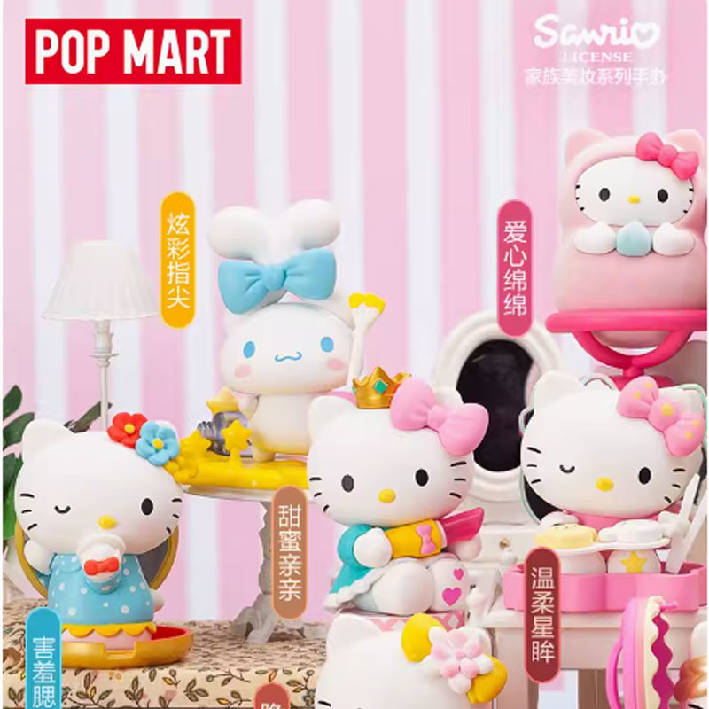 P POPMART HelloKitty Sanrio Family Beauty Series รูป Mystery Box ของขวัญตกแต่งการ์ตูนอะนิเมะ ...