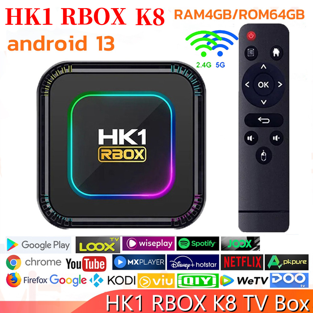 2024 นิว Android TV Box HK1 RBOX K8 Smart TV box แรม4GB/64GB Rockchip ใหม่ RK3528 Android13 WIFI ...
