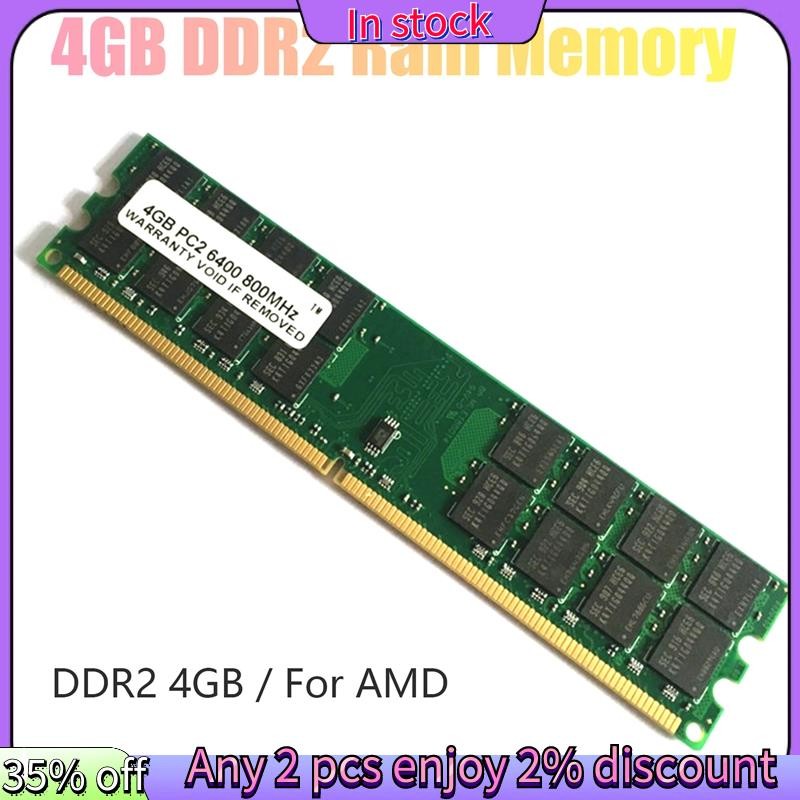 In stock-4GB DDR2 Ram หน่วยความจํา 800Mhz 1.8V PC2 6400 DIMM 240 Pins ...