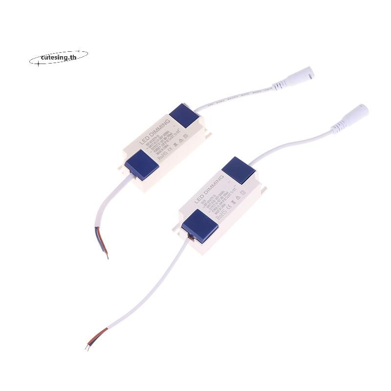 น่ารักหรี่แสงได้ 3-5W 5-7W 7-15W 15-24W 85-265V แหล่งจ่ายไฟ LED Driver ...