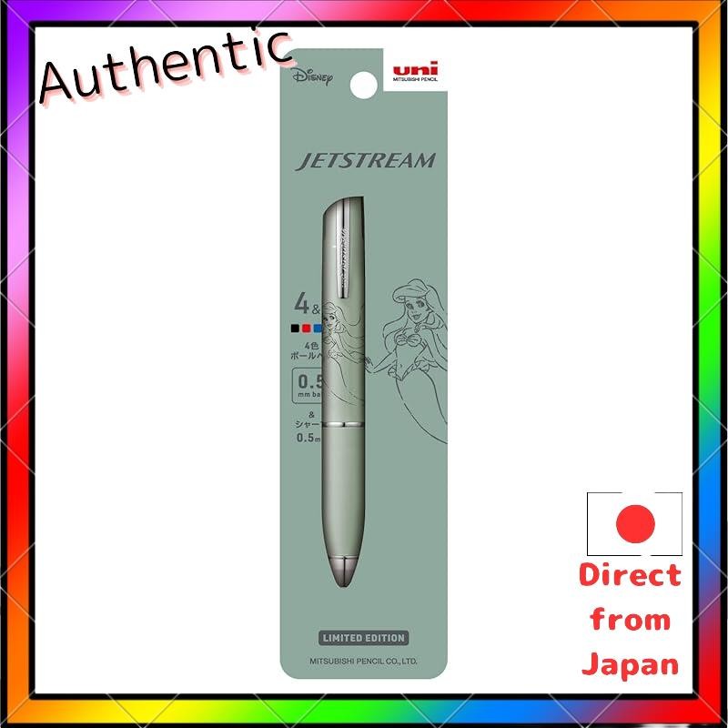ปากกามัลติฟังก์ชั่น Disney Limited Edition Jetstream 4&1 0.5 | Shopee ...