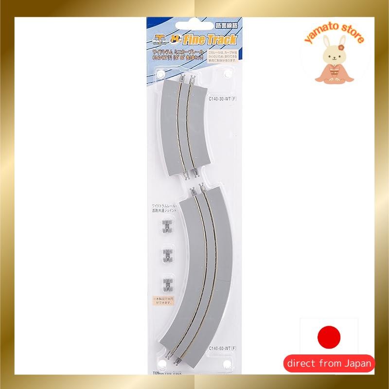 TOMIX N gauge wide tram mini curve rail C140-WT F 30°60° 2 sets of each ...