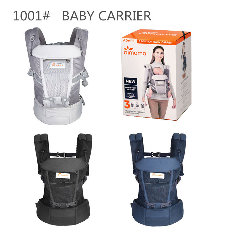 Aimama สายรัดเด็กแบบระบายอากาศได้หลากหลาย | Shopee Thailand