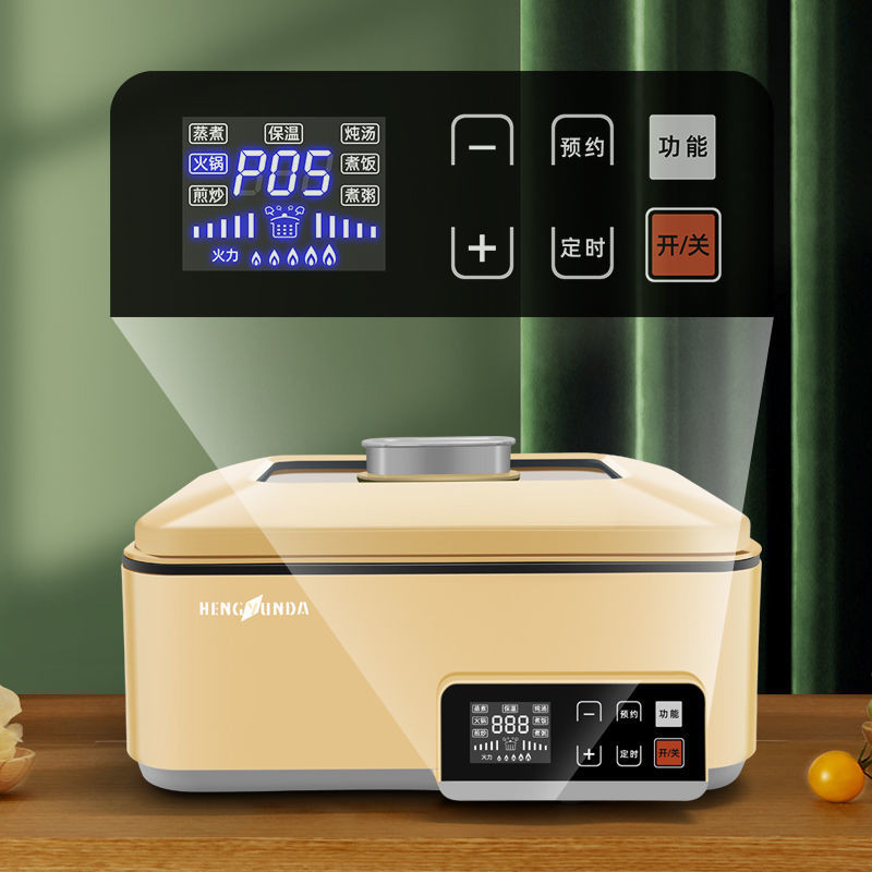 กระทะไฟฟ้า หม้อไฟฟ้า Multi-Function Multi-Purpose Pot Stew Gu Multi-Function Soup Steamer ...