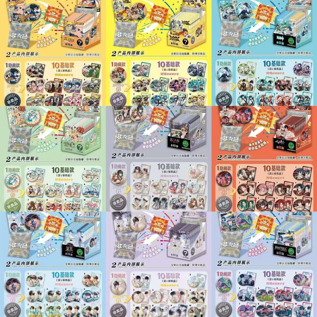 สินค้าใหม่ บุคลิกภาพที่ห้า Tomb Robbber Notes 3D Luminous Bar Badge ...