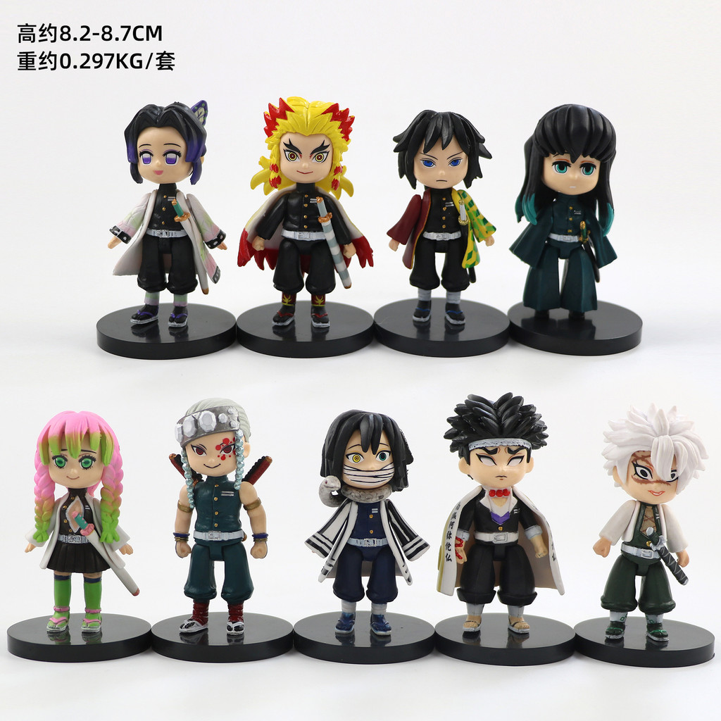 9 Demon Slayer Demon Blade ผีเสื้อ Ninja Giyu Kyojuro รุ่นรูปตุ๊กตา ...