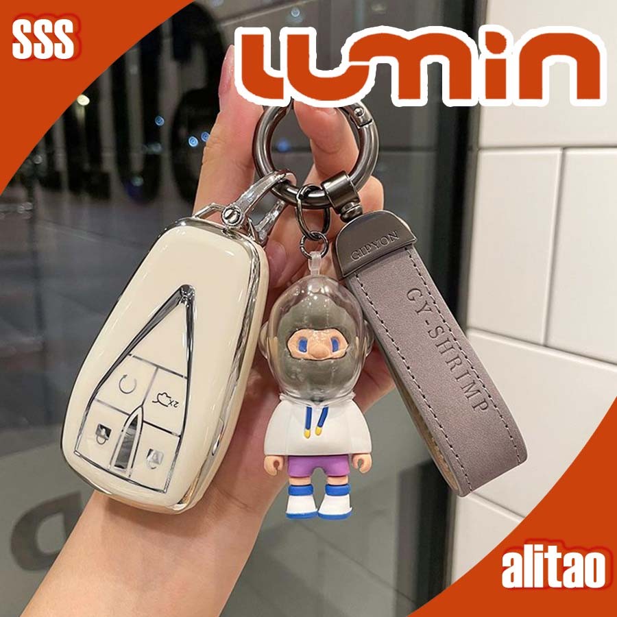[READY] CHANGAN LUMIN Simple Business Key Shell Key Chain lumin changan ...
