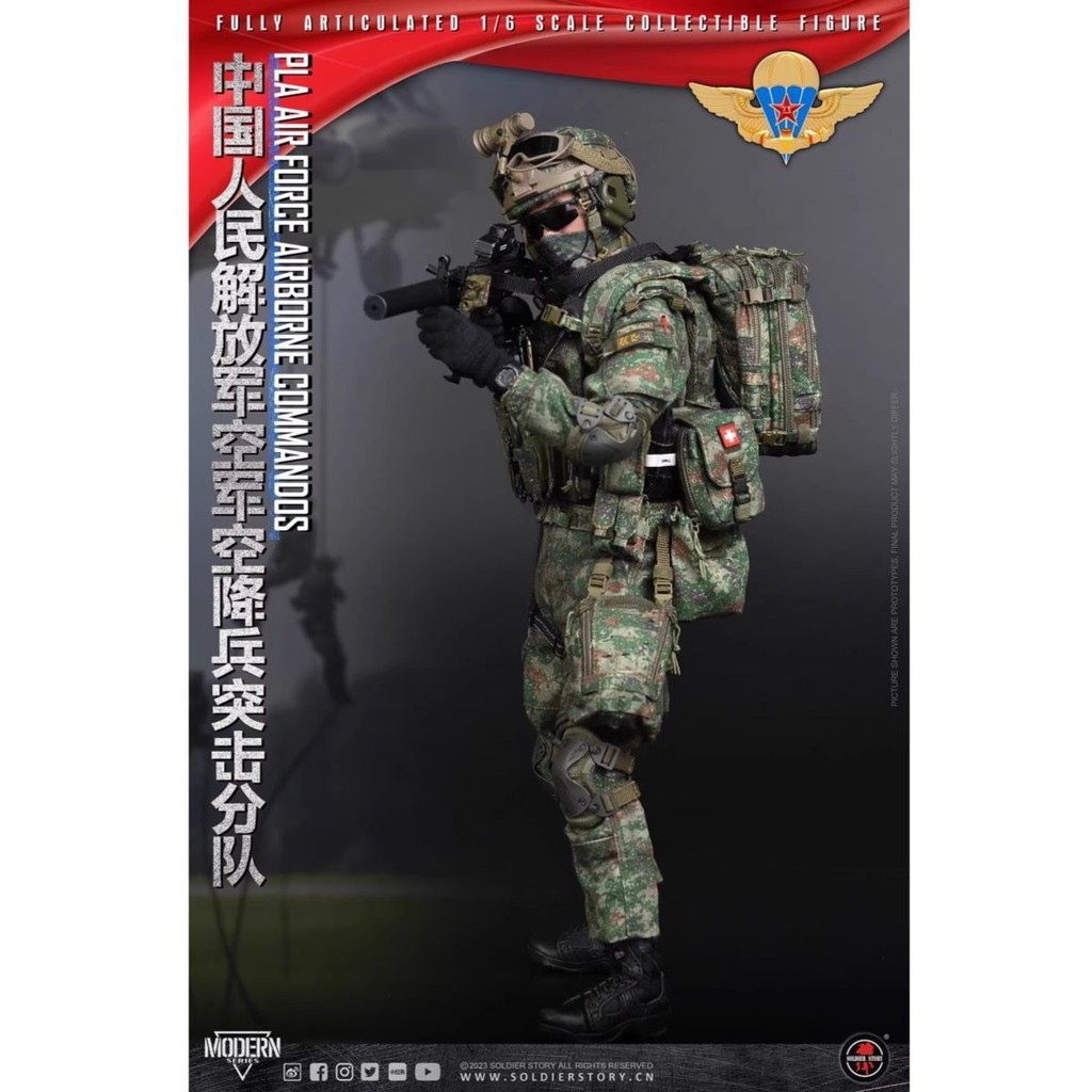 พร้อมสต็อก SoldierStory 1/6 Airborne Commando SS133 & SS134 แอ็คชั่นฟิกเกอร์ | Shopee Thailand