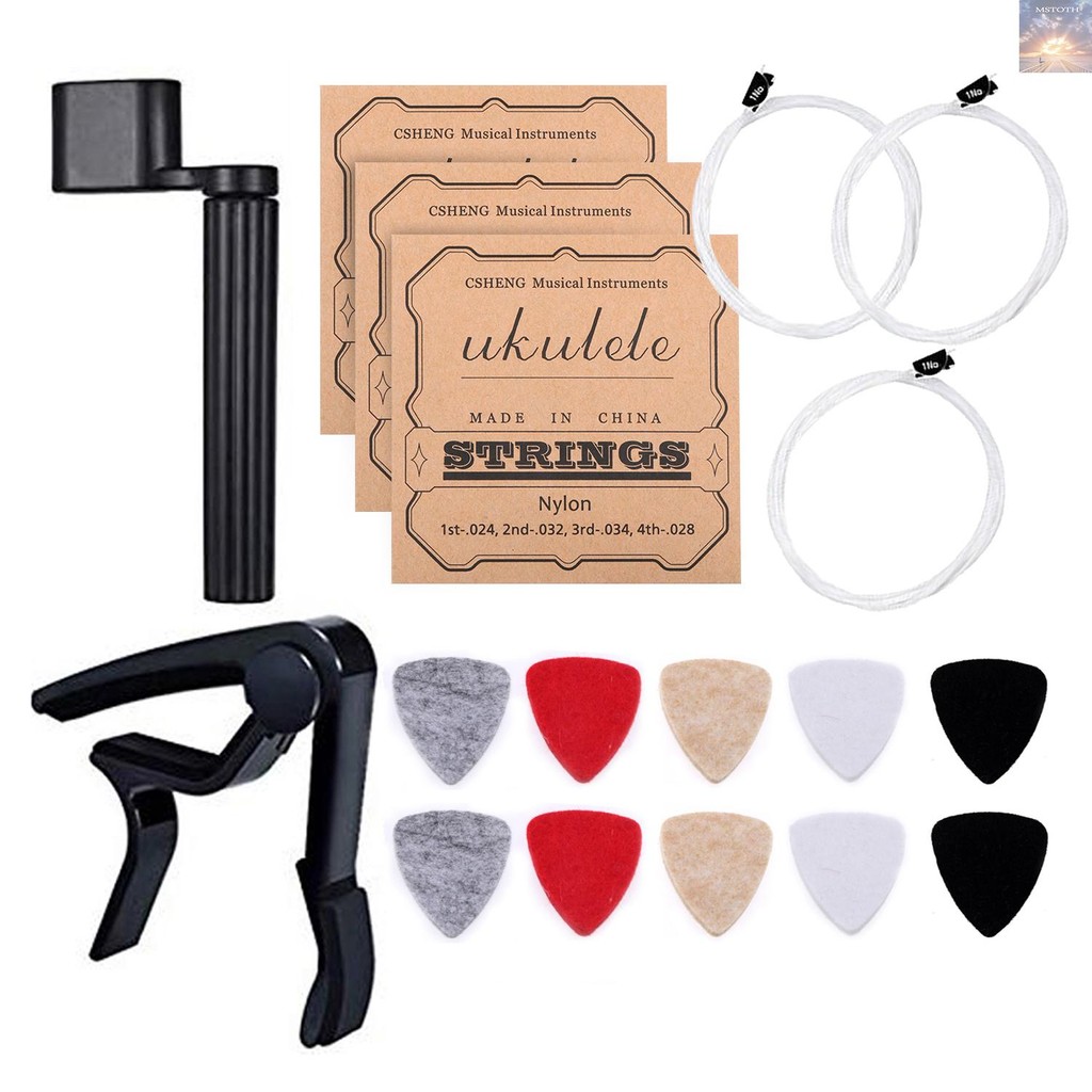 ชุดเครื่องมือกีตาร์/อูคูเลเล่ 10 ชิ้น Soft Felt Ukulele Picks (สีสุ่ม ...