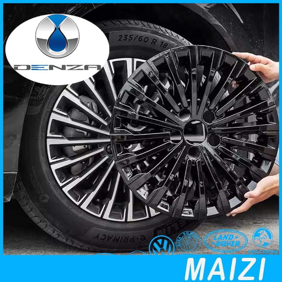 [READY] DENZA D9 รวมทุกอย่างฝาครอบดุม BYD DENZA Body Kit ตกแต่งรถ BYD ...
