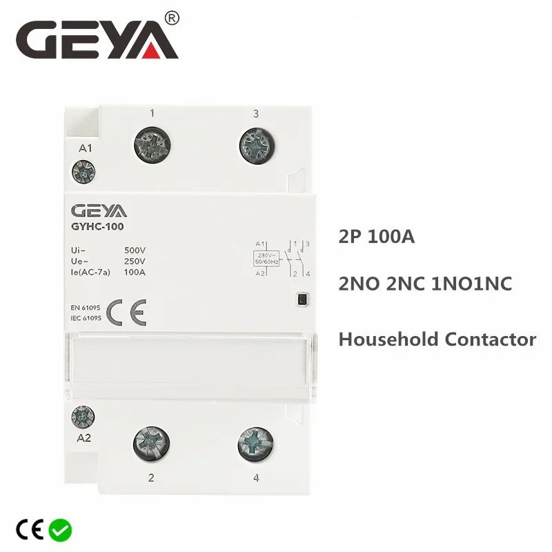 Geya GYHC 2Pole 100A Modular Contactor 2NO 2NC 1NO1NC 220V 110V 24V คอน ...