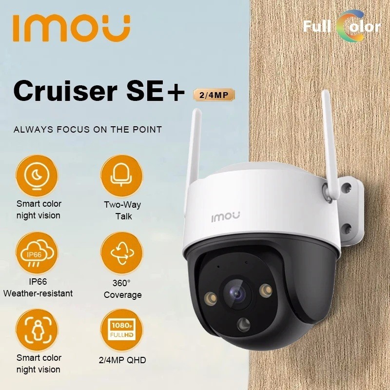 คมชัด ⚡️กล้องวงจรปิด⚡️Dahua IMOU Cruiser SE+ (2MP/4MP) Wifi Two-way ...