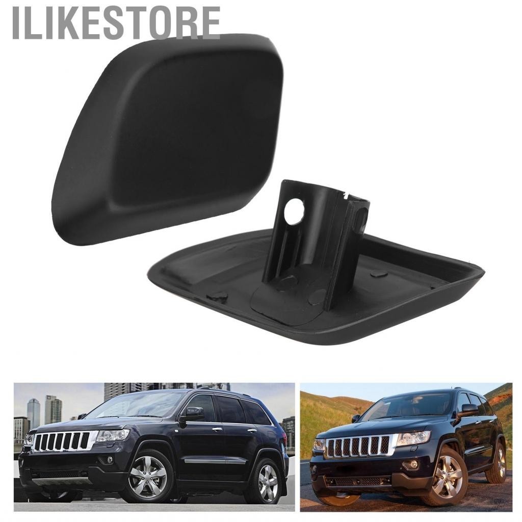 Ilikestore ไฟหน้าคู่เครื่องซักผ้าฝาครอบ 68078291AB Fit สำหรับ Jeep ...