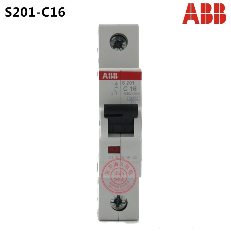⁂ABB Circuit Breaker S201-C0.5 Product ID: 2CDS251001R0984 | Shopee Thailand