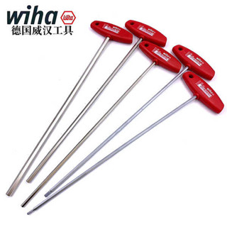 . เยอรมนี wiha wiha 334 นําเข้าหัวแบน Allen T Handle ประแจเมตริกขยาย T ...