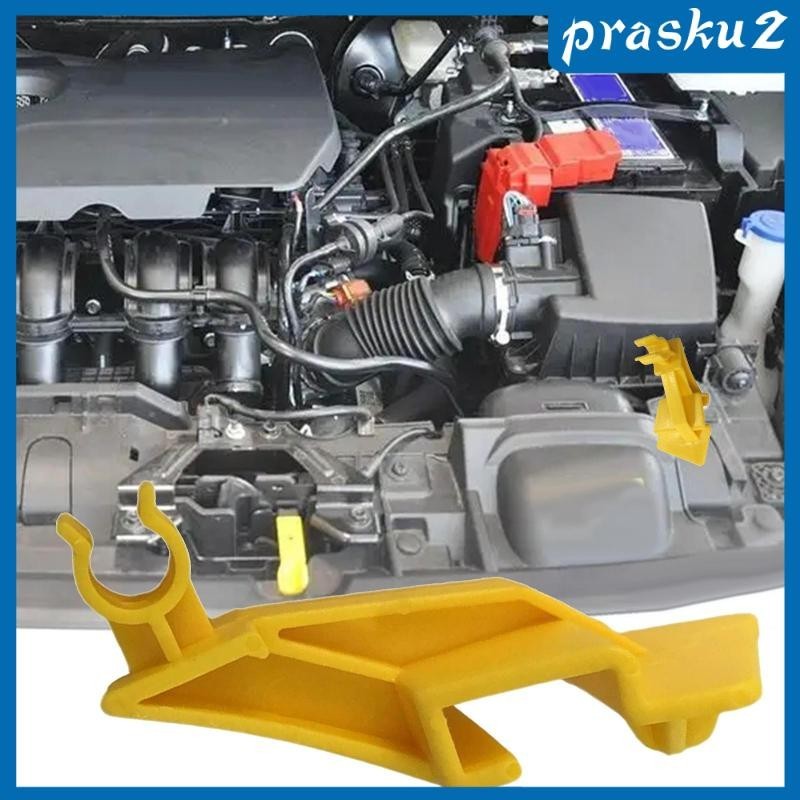 [Prasku2] Hood Prop Support Clamp Rod Retainer Replacement Retainer ...