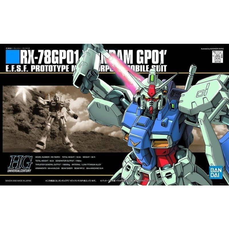Bandai HG HGUC 1/144 RX-78 GP01 Gundam Trial No. โมเดลประกอบเครื่องจักร 1 ตัว | Shopee Thailand
