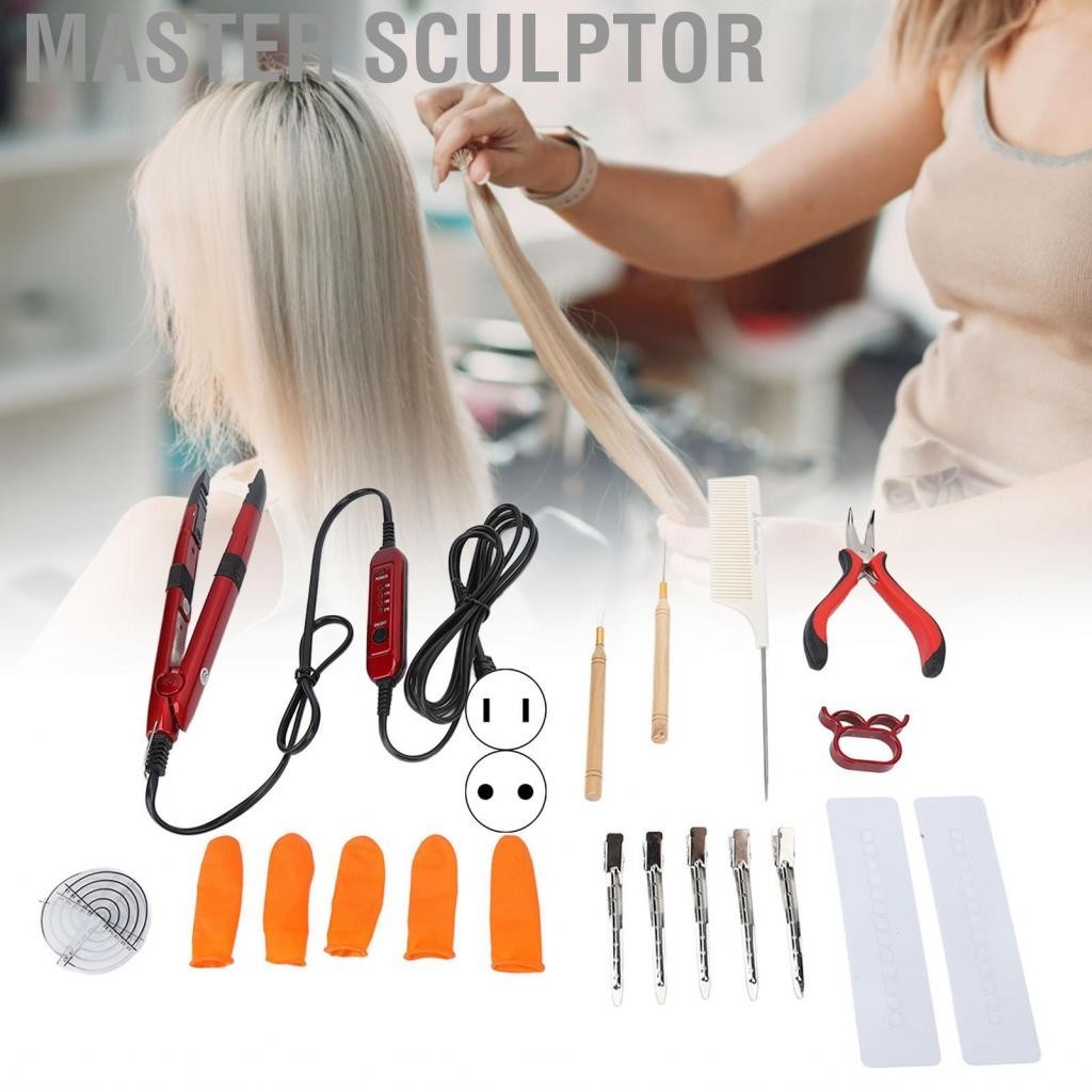 Master Sculptor ผมต่อเหล็กเชื่อมต่อเคราตินเครื่องมือพันธะอุณหภูมิ ...