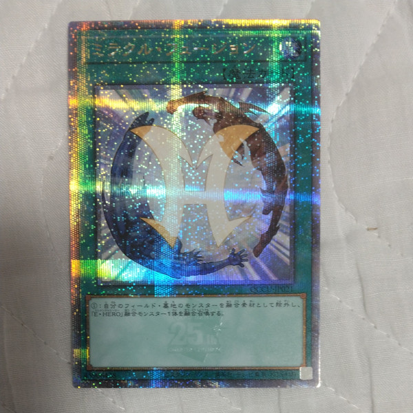 YU-GI-OH Miracle Fusion 25th SE [QCCU-JP021](QUARTER CENTURY CHRONICLE side:UNITY) Trading Cards ...