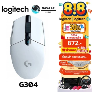 ช้อป logitech g304 ง่าย ๆ บน Shopee | ส.ค. 2024