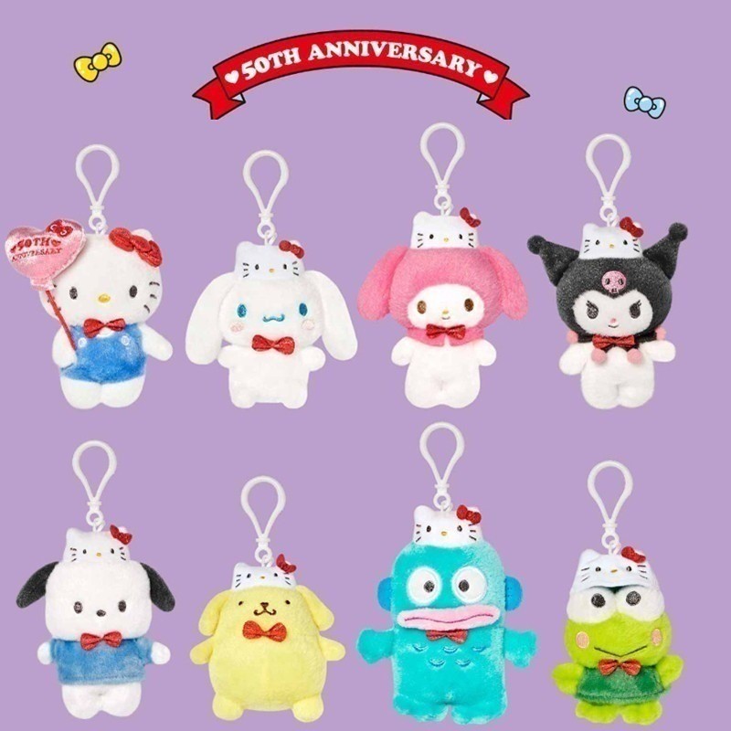 การ์ตูนน่ารัก 50th Anniversary Series Melody Cinnamon Dog Ugly Fish ...