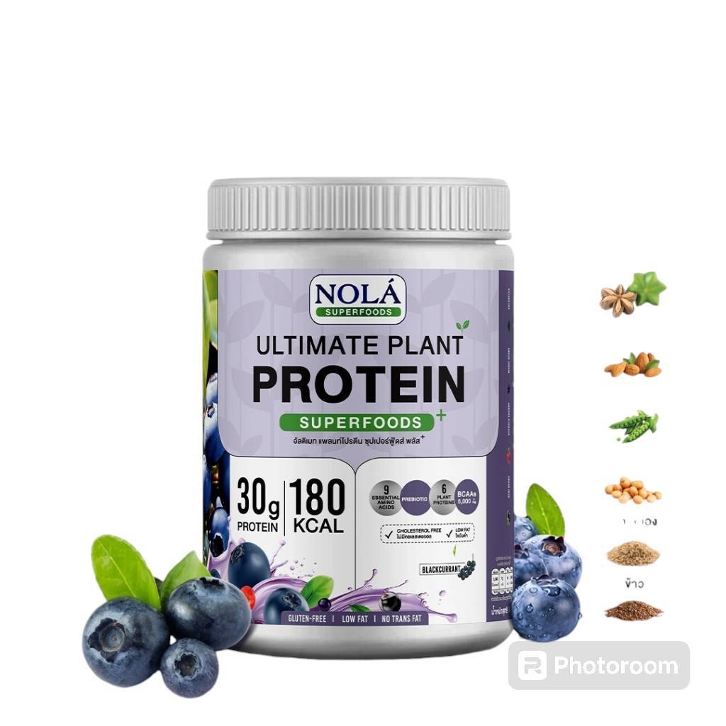 nola ultimate whey protein superfoods blackcurrant 800G | Shopee Thailand