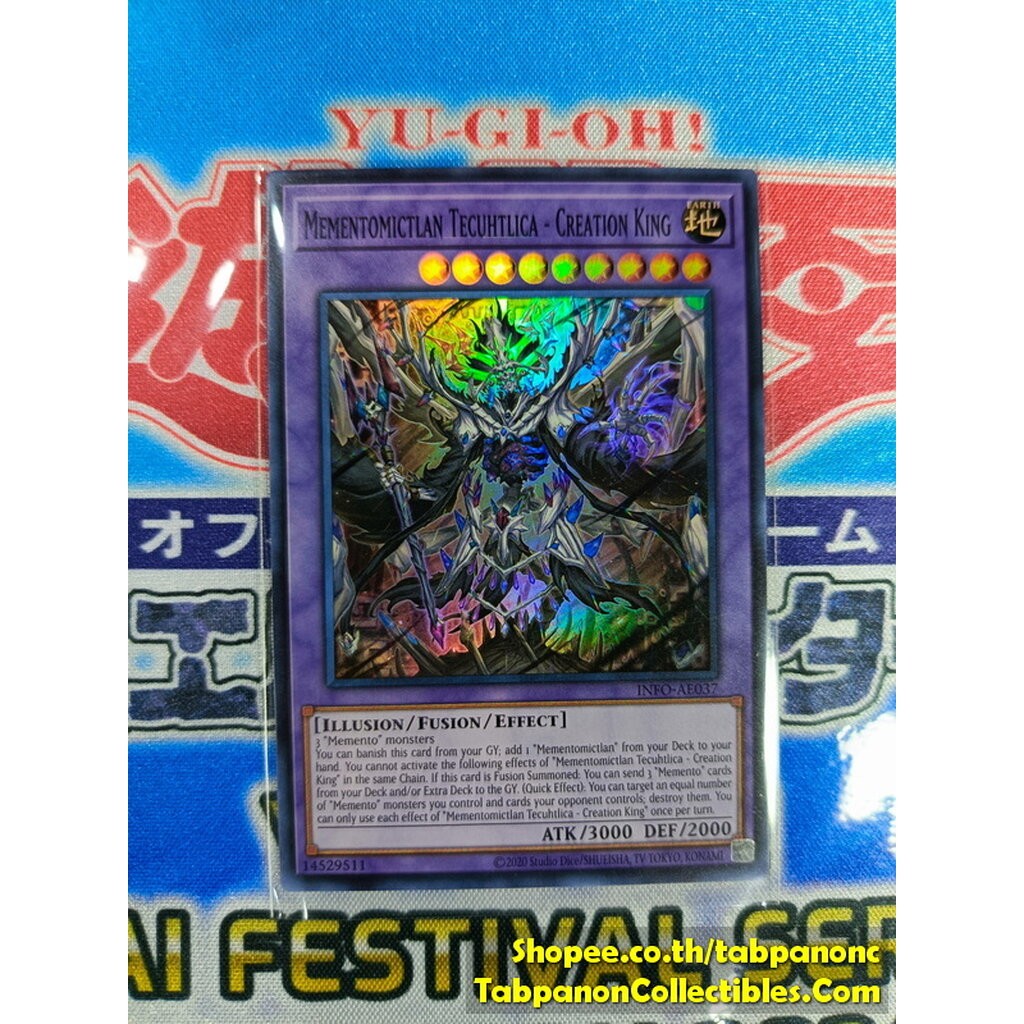 INFO-AE037 Mementomictlan Tecuhtlica - Creation King - Super Rare | Shopee Thailand