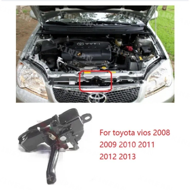 สําหรับ toyota vios 2008 2009 2010 2011 2012 2013 Hood Latch lock ฝา ...