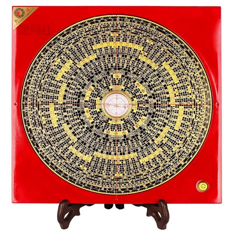 เข็มทิศความแม่นยําสูง 27 ซม. แผงทองเหลืองเข็มทิศแผ่นแบบบูรณาการเข็มทิศ ...