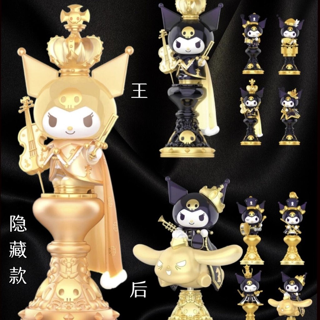 ของแท้ Sanrio Kuromi Chess Series Mystery Box Kuromi เดสก์ท็อปรูป ...