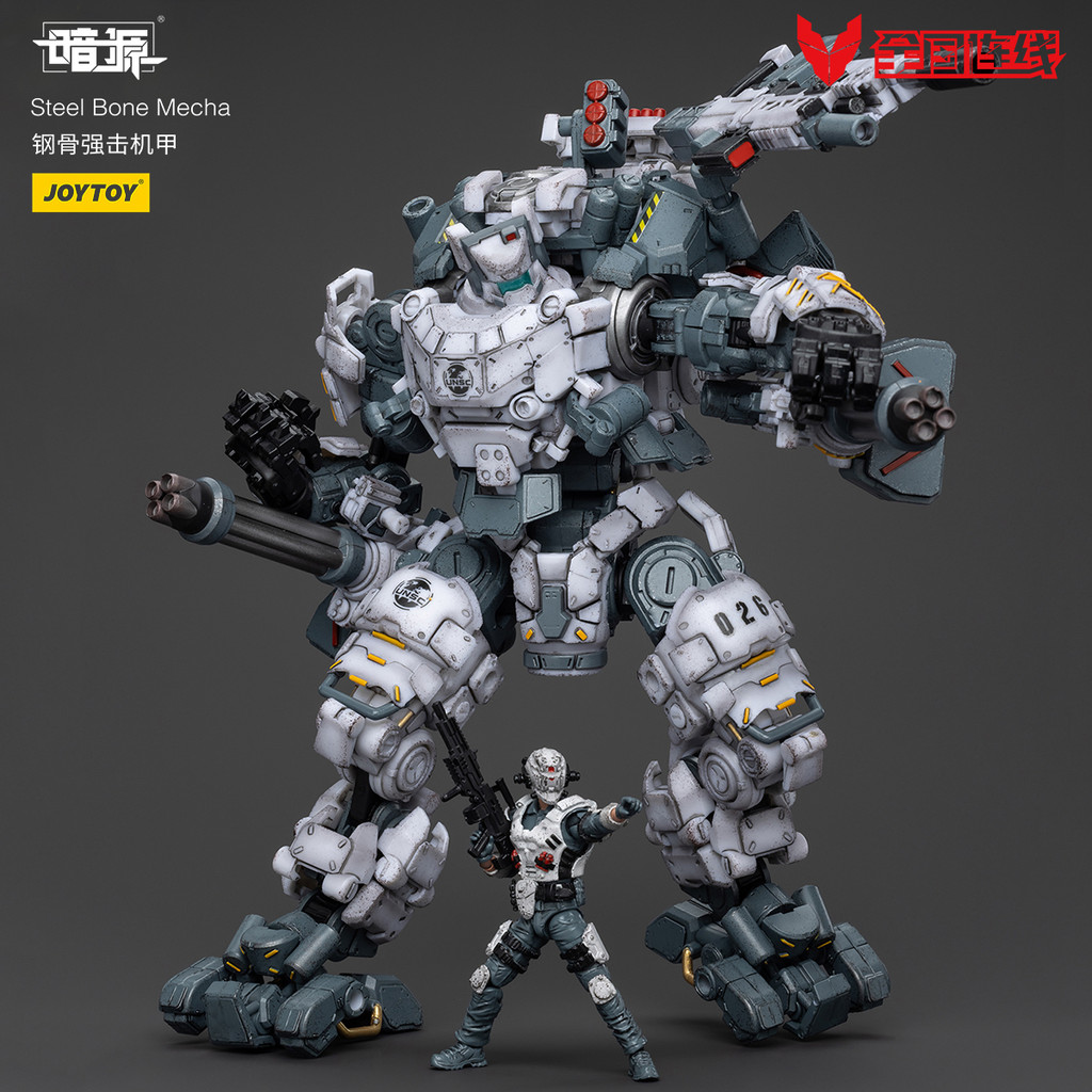 [] Joytoy Dark Source White Steel Bone Mecha Soldier สําเร็จรูปโมเดล ...