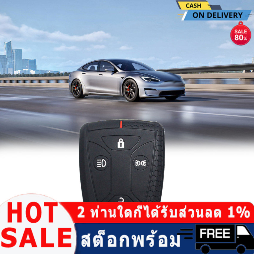 สําหรับ Saab รถบรรทุก DC13 143 148 141 RSGP series Scania 1993 รีโมท ...