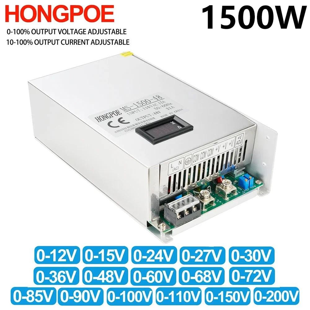 1500w จอแสดงผลดิจิตอลปรับแหล่งจ่ายไฟ 0-12V 15V 24V 36V 48V 60V 72V 85V 90V 110V 150V 200V 110 ...