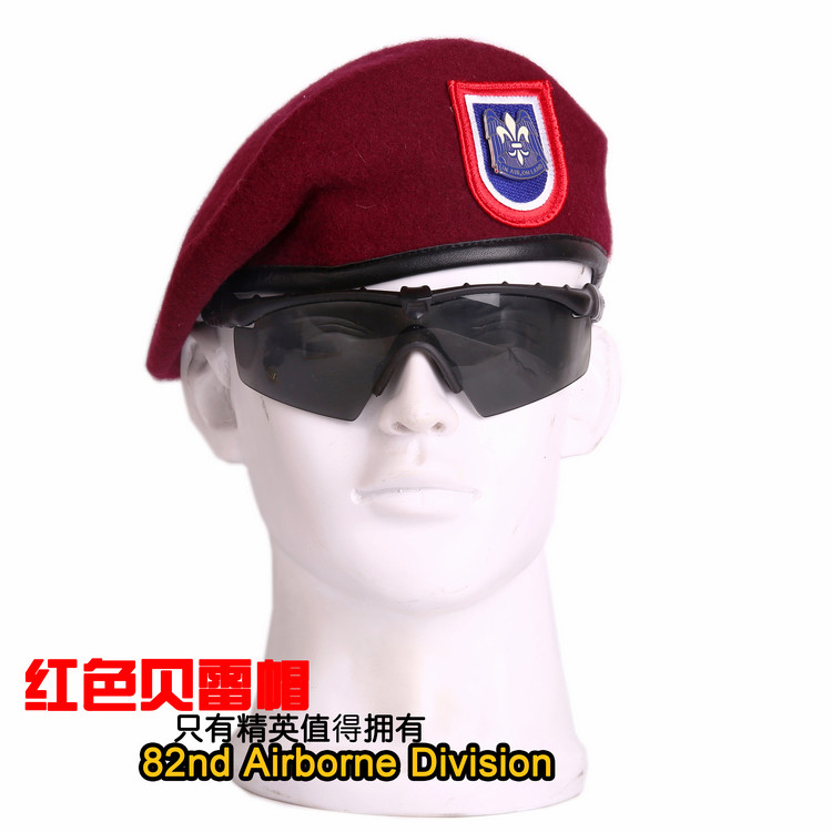 American Airborne Red Beret กองกําลังพิเศษทหารพัดลม 82 Airborne Master ...