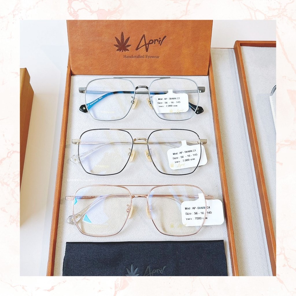 กรอบแว่นแบรนด์ April Shark | Shopee Thailand