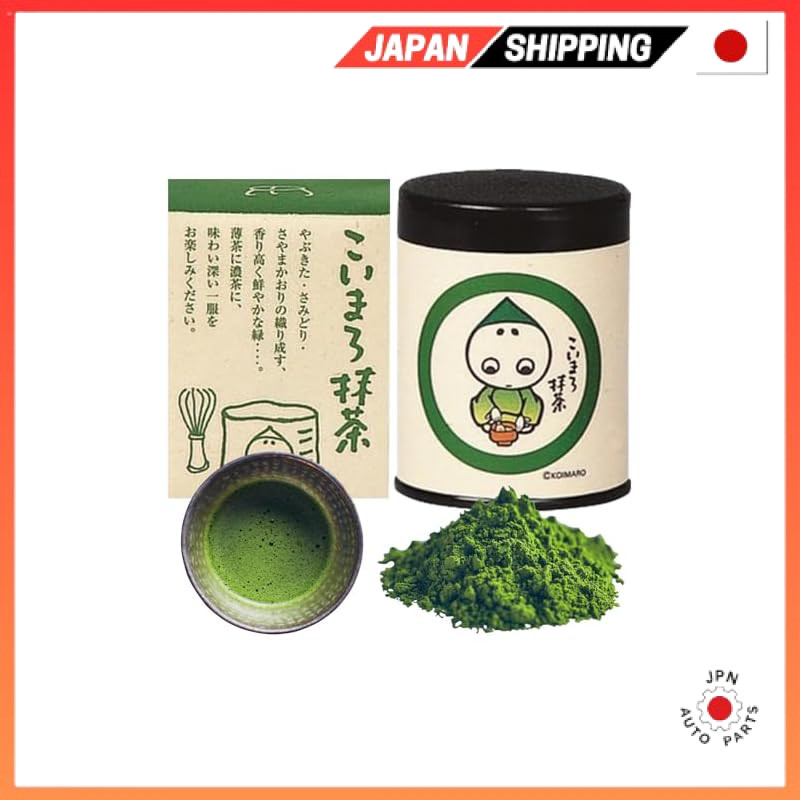 Uji Matcha Koi Maru 40g กระป๋องจากร้านชา Kyoto Ujitawara ส่งตรงจากญี่ปุ่น | Shopee Thailand