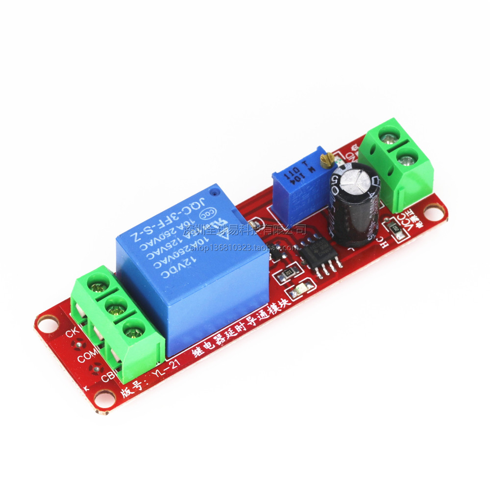 NE555 Delay โมดูล 12V Delay Disconnection รีเลย์โมดูล DELAY สวิทช์ ...