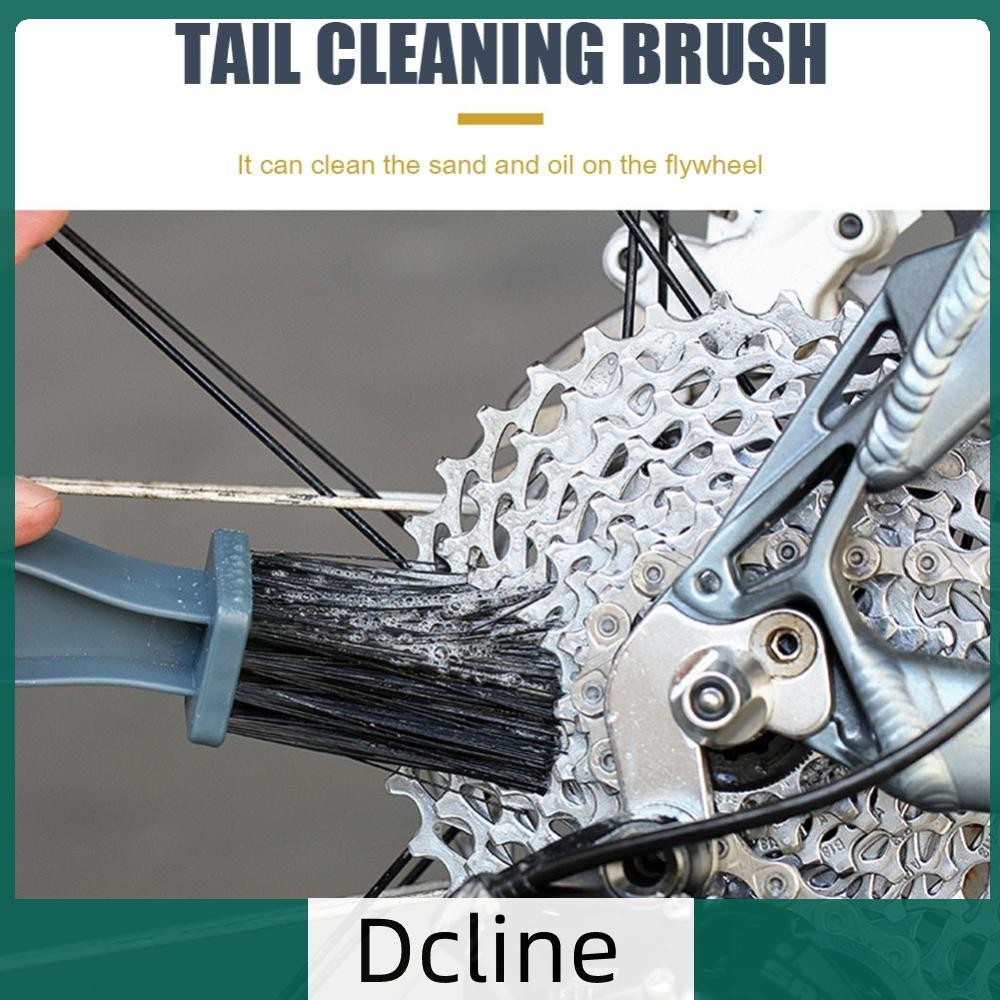 ชุดทำความสะอาดจักรยาน 3 ชิ้น รวมโซ่ และแปรง scrubber จาก Dcline.th ...