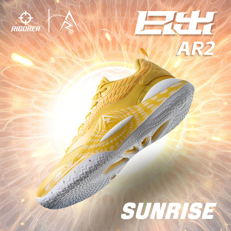 Rigorer Austin Reaves AR2 SUNRISE รองเท้าบาสเก็ตบอลและวิ่งสำหรับผู้ชาย ...