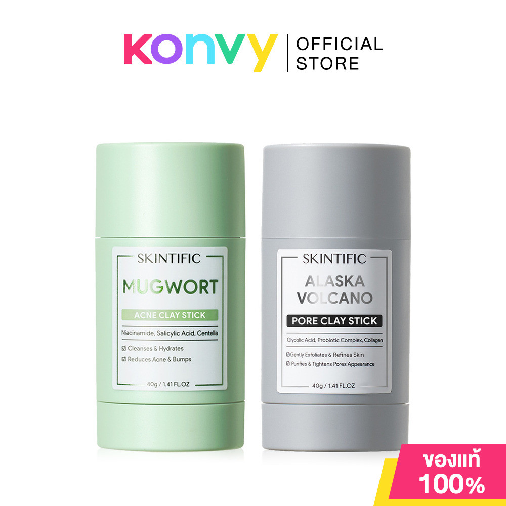 SKINTIFIC Mugwort Anti Pores & Acne Clay Stick 40g + SKINTIFIC Alaska Volcano Pore Clay Stick ...