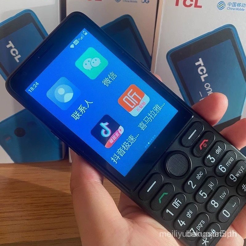 TCL T508N ปุ่มสมาร์ทโฟนหน้าจอสัมผัสโทรศัพท์ Hotspot + WiFi ทั้งหมด ...
