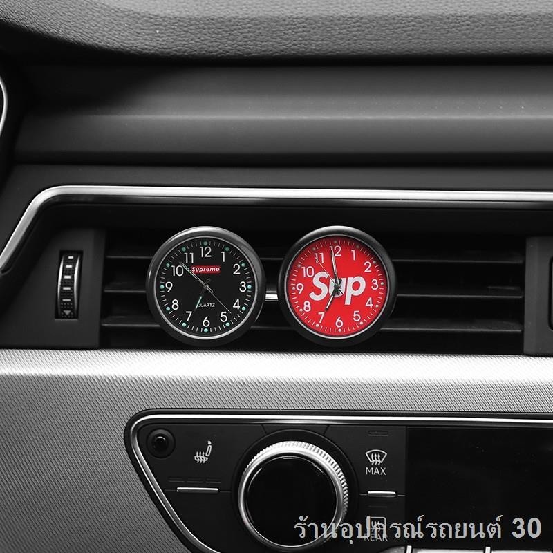 【ของแต่งรถ】 Supreme creative car clock car time electronic watch ...