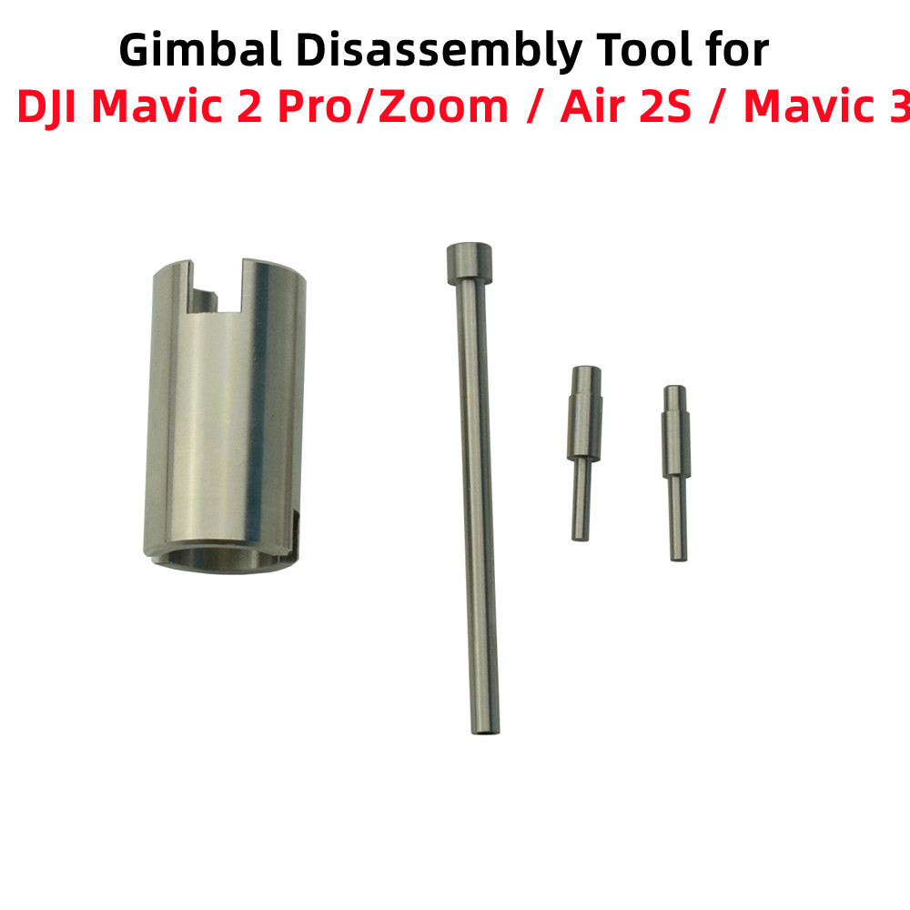 DP เครื่องมือถอดชิ้นส่วนแขนตัวต่อเพลามอเตอร์สำหรับ Mavic 2 pro/zo/air ...