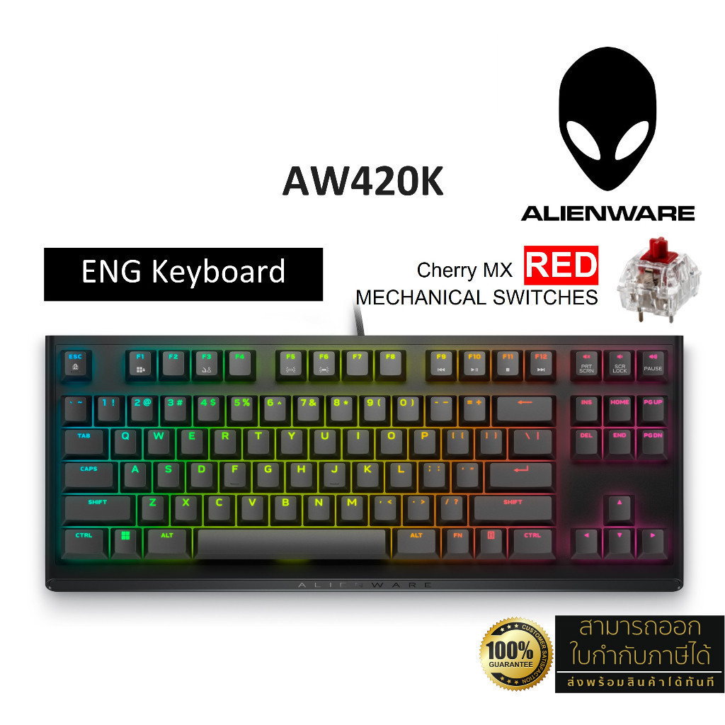 Dell Alienware Gaming Keyboard AW420K (Wired USB, RGB Mechanical with ...