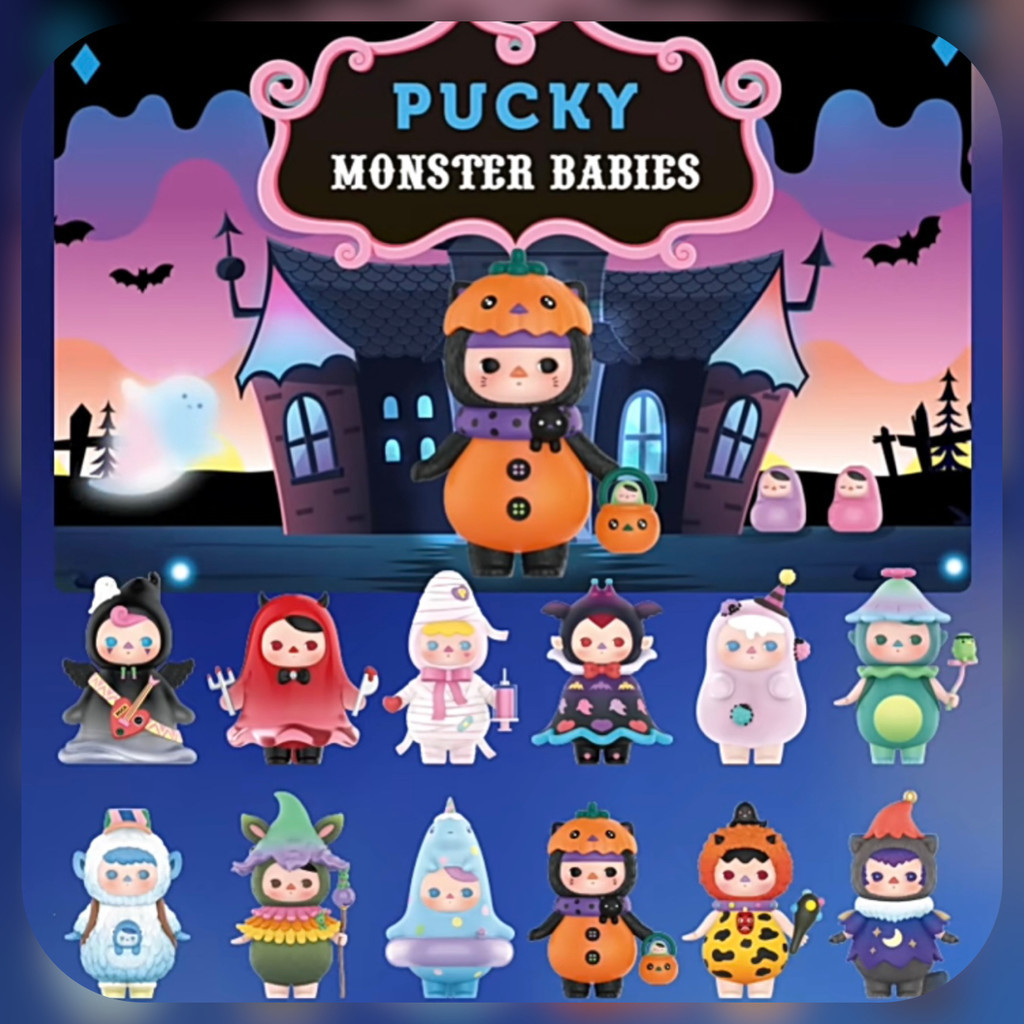 POPMART pucky pucky pucky Elf Monster Baby Series รูป Mystery Box ฮา ...