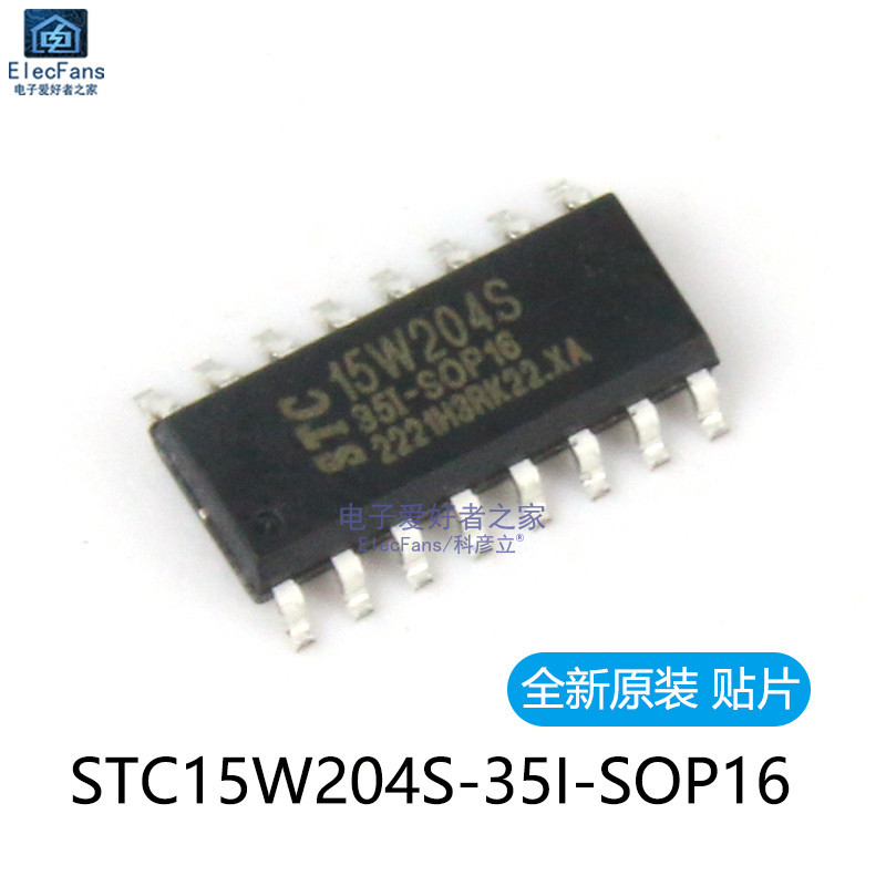 ยี่ห้อใหม่ Original Patch STC15W204S-35I-SOP16 C8051 ชิปเดี่ยวการเคลื่อนไหวชิป IC ...